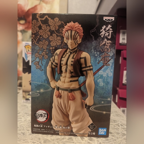 Banpresto | Toys | Demon Slayer Kimetsu No Yaiba Anime Figure Toy ...
